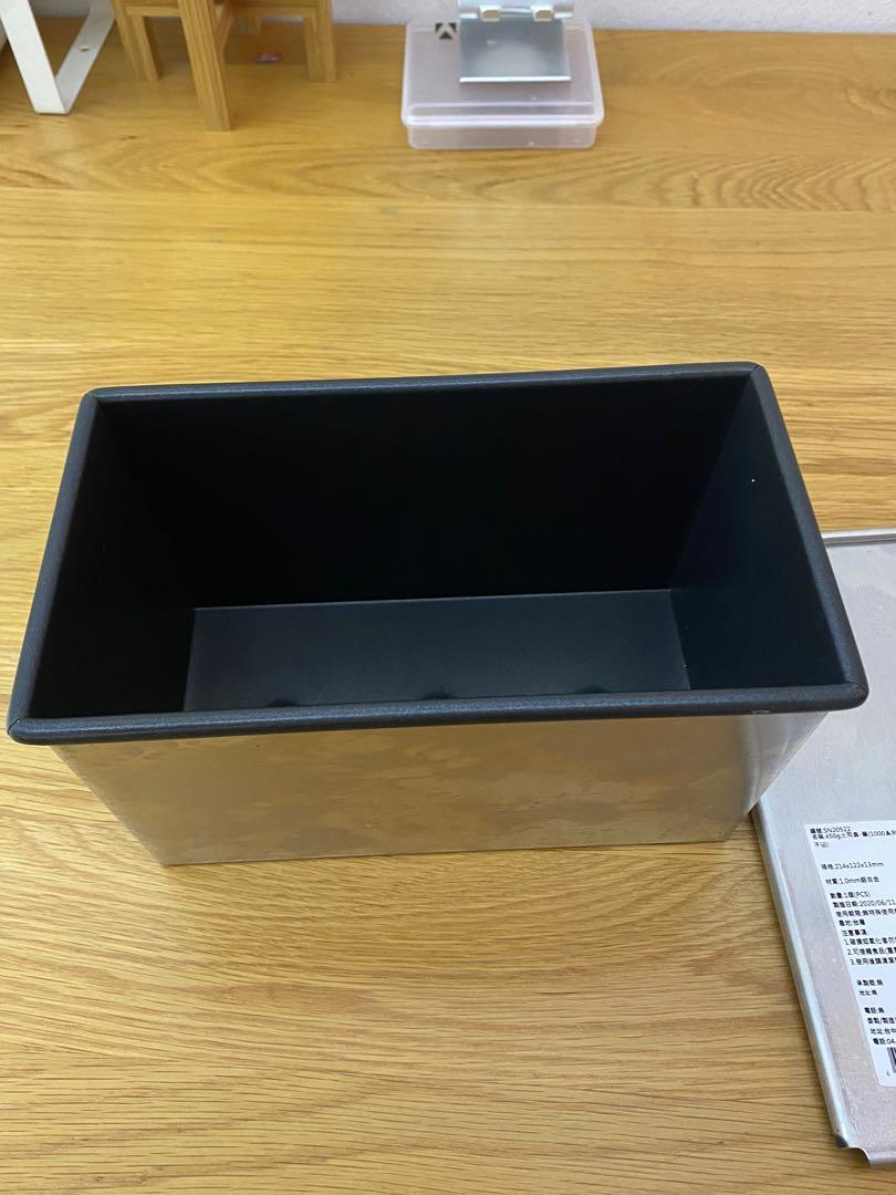 San Neng non stick loaf pan with lid, Furniture & Home Living ...