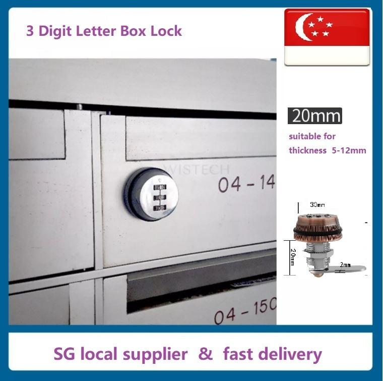 (SG local supplier) letter box/letterbox lock/ mailbox lock keyless ...