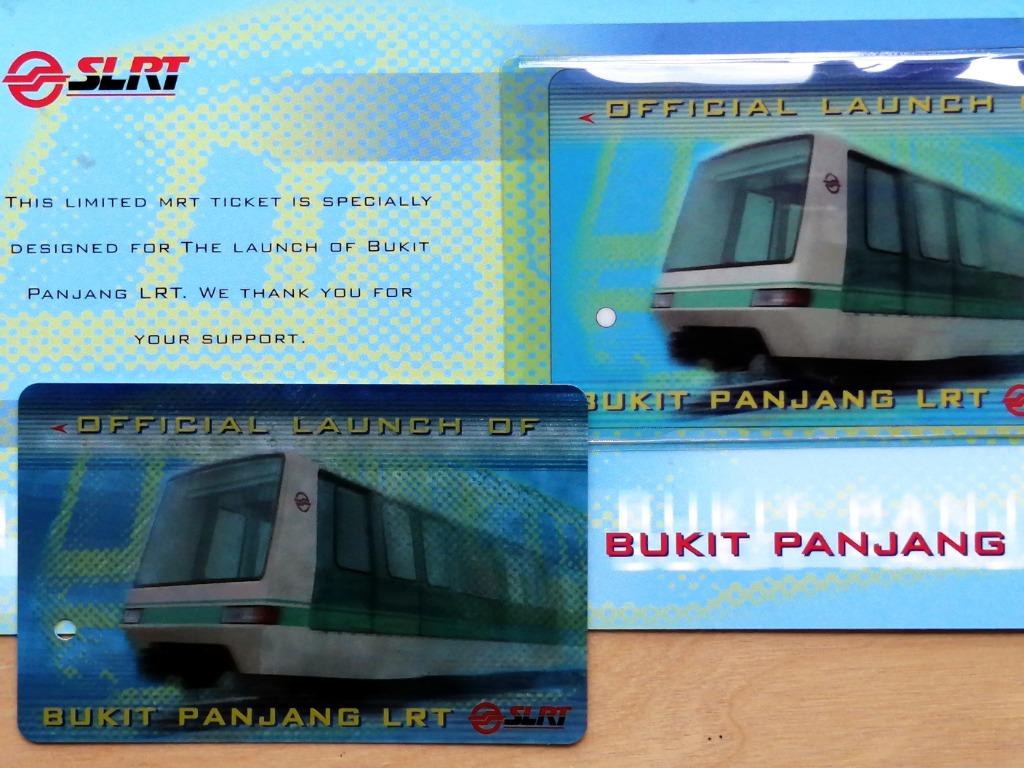 S'pore Bukit Panjang LRT Launch with Holographic Unused Ticket ...