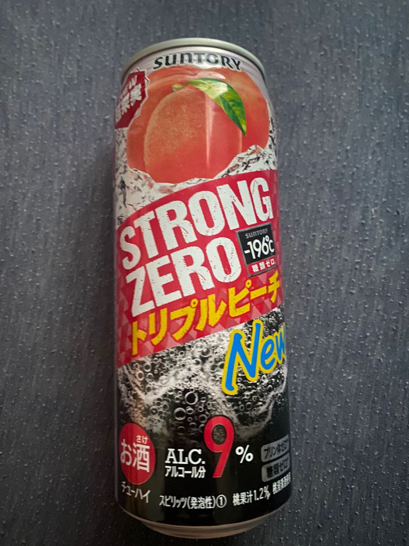 Strong Zero 500ML, Health & Nutrition, Health Supplements, Health Food ...
