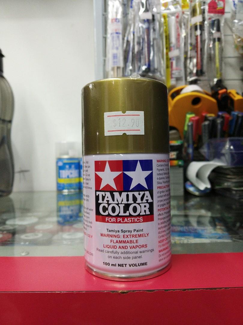 Tamiya TS-21 Gold Spray Paint For Plastic, Hobbies & Toys, Stationery ...