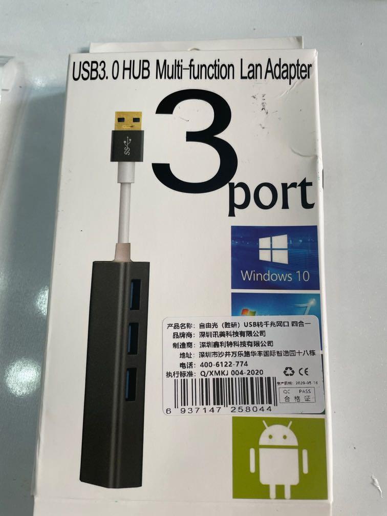 USB3.0 hub multi-function Lan Adapter, 電腦 ＆ 平板電腦, 電腦周邊產品, 電腦線、轉接線及轉換器 ...