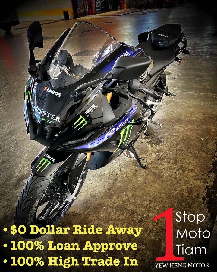 Yamaha R15 R15M V4 MotoGP Edition, Motorcycles, Motorcycles for Sale ...
