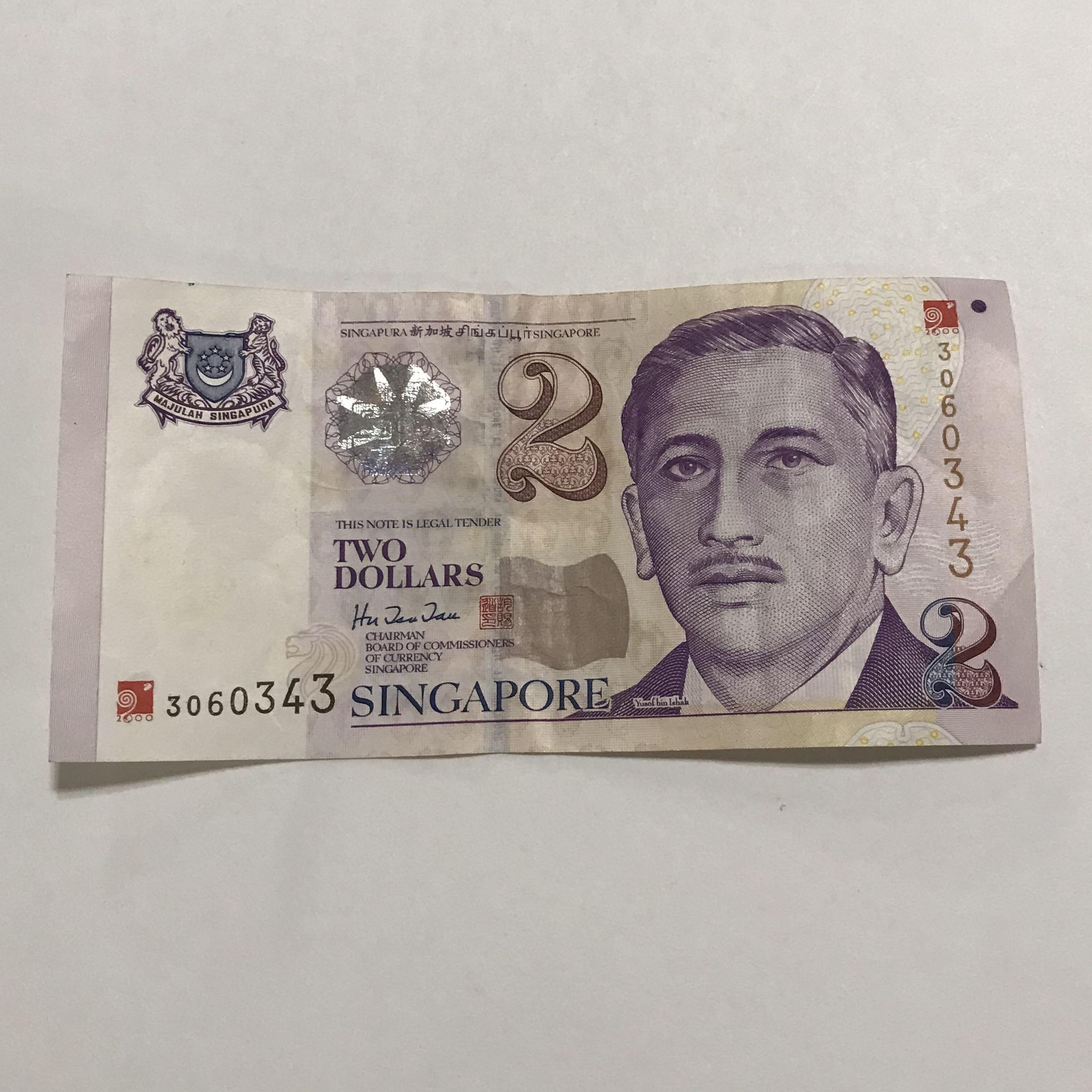 Special Offer Collectibles Item Singapore Currency - Authentic Serial ...