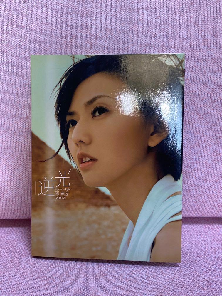 孙燕姿 逆光 Sun Yan Zi Against the Light CD, Hobbies & Toys, Music & Media ...