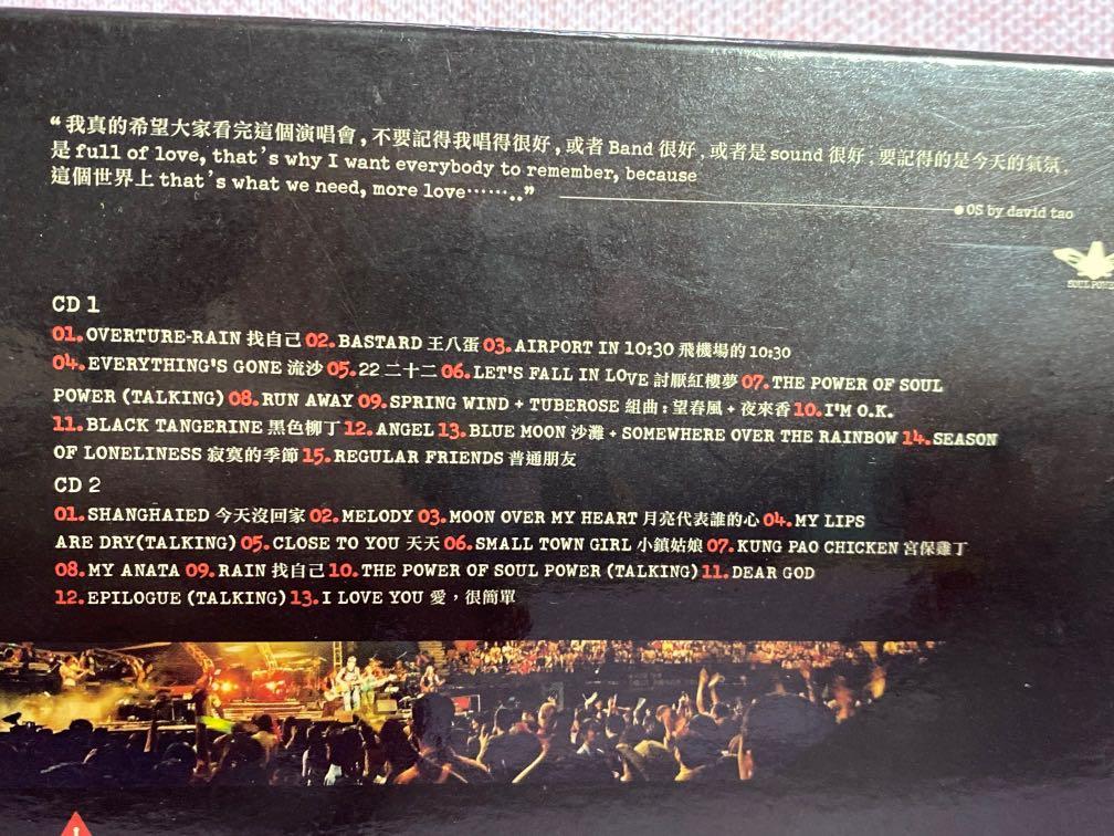 陶喆 David Tao soul power live, Hobbies & Toys, Music & Media, CDs & DVDs ...