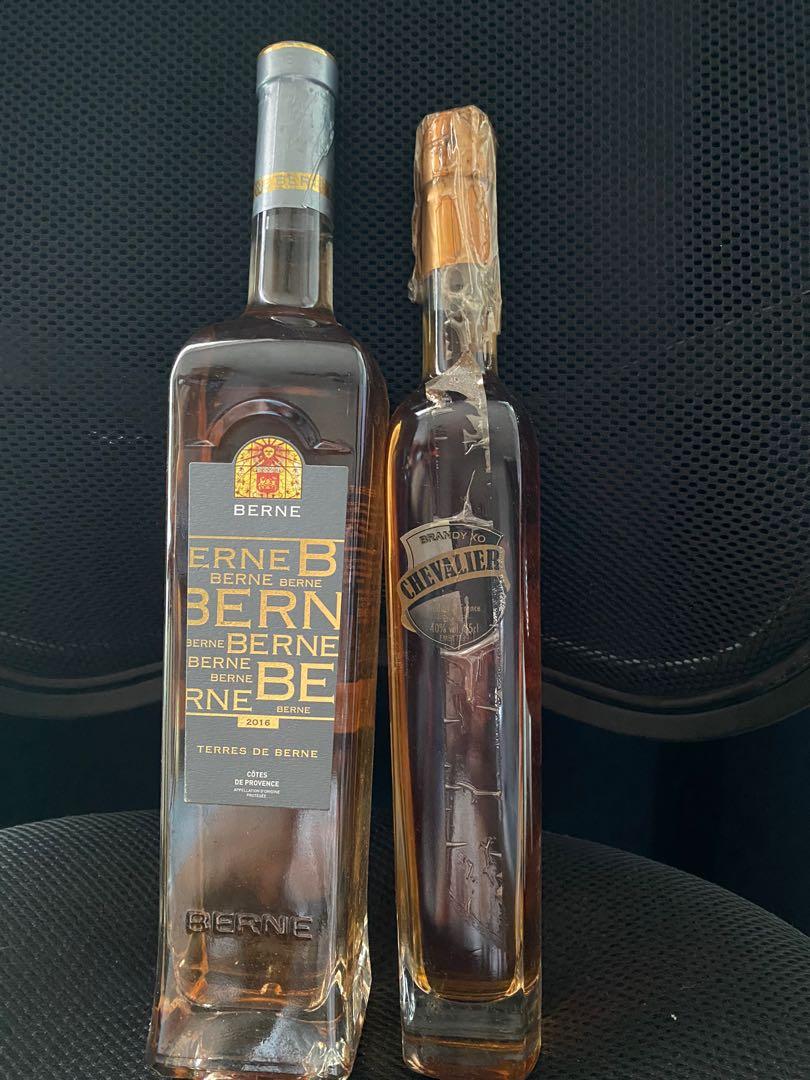 Berne and chevalier xo, Food & Drinks, Alcoholic Beverages on Carousell