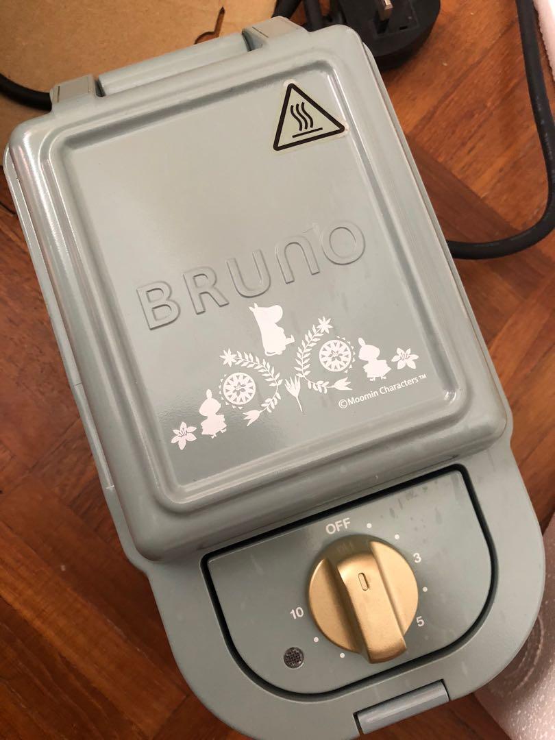 Bruno breakfast making machine, Furniture & Home Living, Kitchenware ...