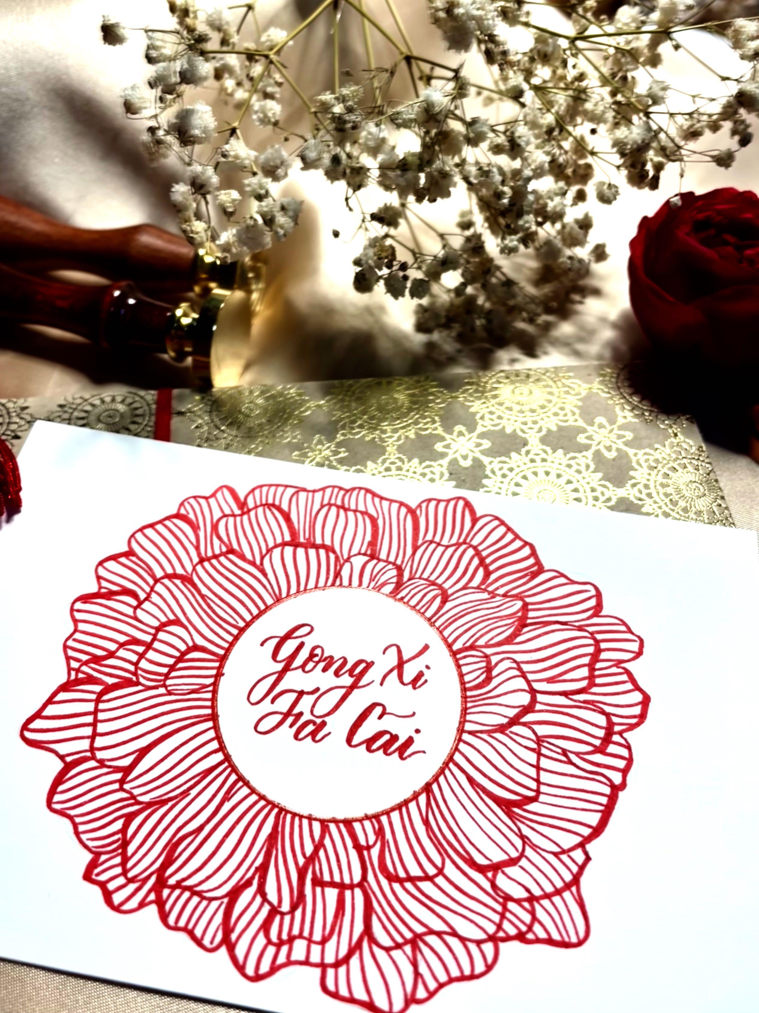 Calligraphy Cards, CNY cards, unique hand drawing card, unique design ...