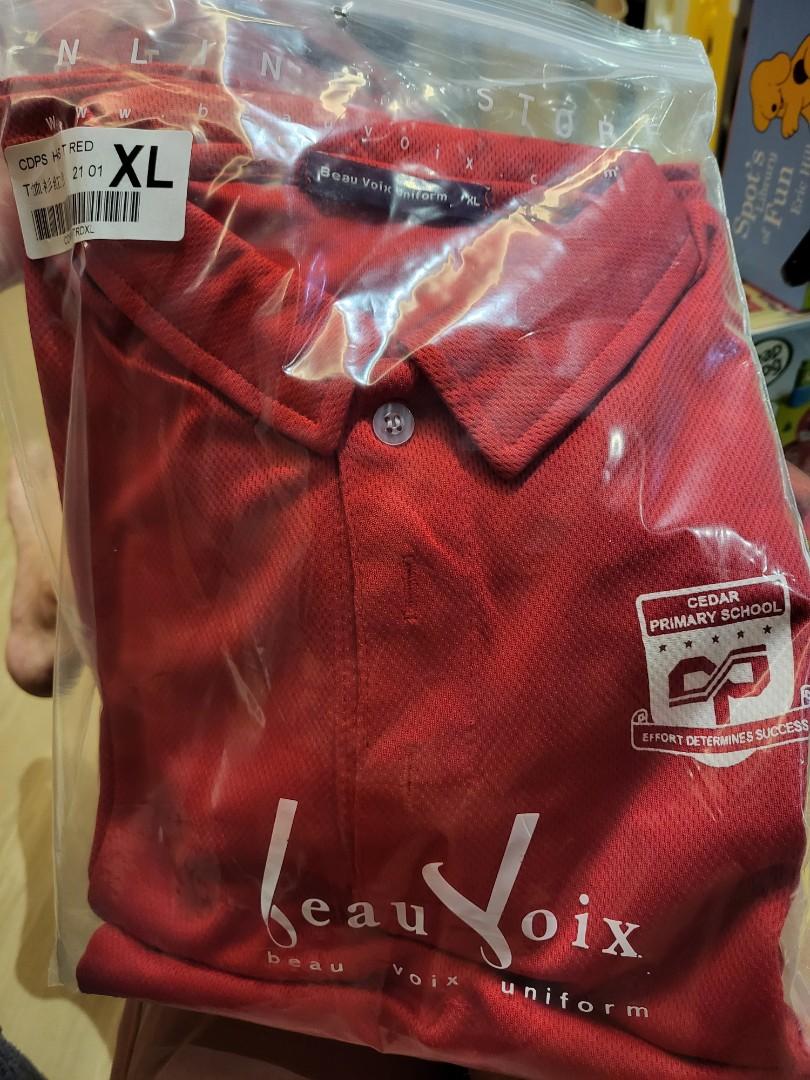 Cedar Primary School uniform, Babies & Kids, Babies & Kids Fashion on ...