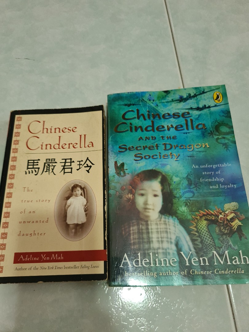 Chinese Cinderella, Hobbies & Toys, Books & Magazines, Fiction & Non ...