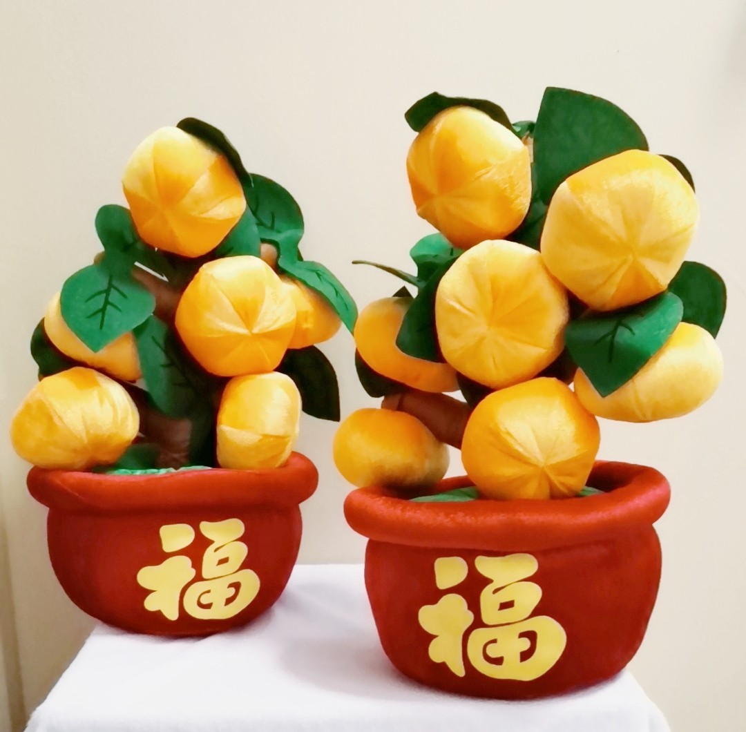 CNY Mandarin Orange Tree Plush, Furniture & Home Living, Home Decor ...