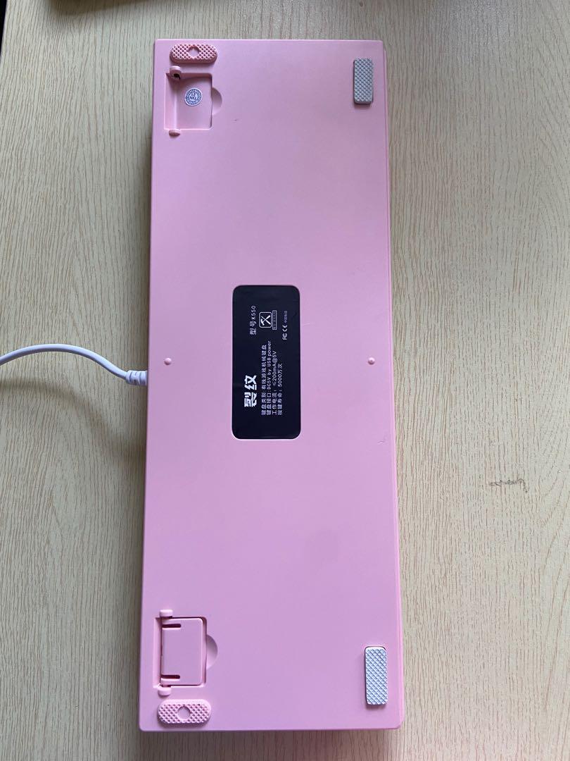 Custom Keyboard (Pink and Green), Computers & Tech, Parts & Accessories ...