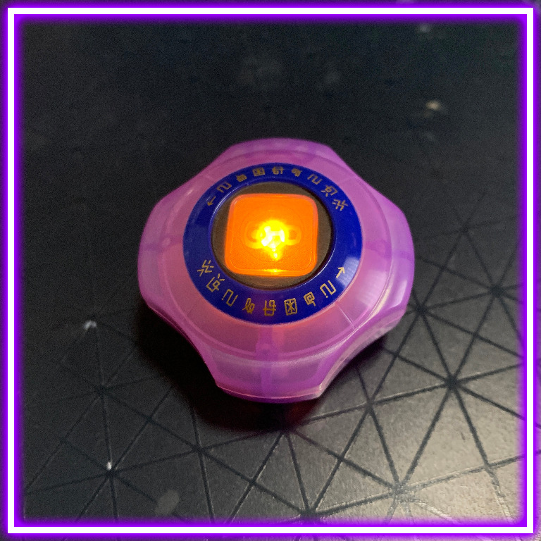 Digimon Digivice Light-Up Keychain - Koushiro "Izzy" Izumi Crest of ...