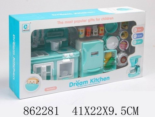 Dream Kitchen Set, Hobbies & Toys, Toys & Games on Carousell