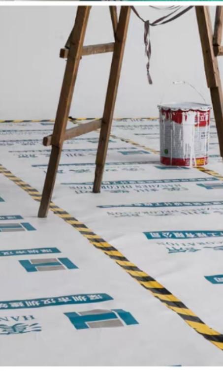 Floor protection for HIP / Renovation. Protect your floor from dust and ...