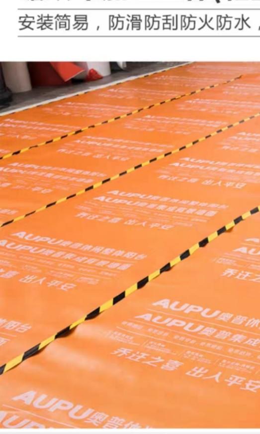 Floor protection for HIP / Renovation. Protect your floor from dust and ...