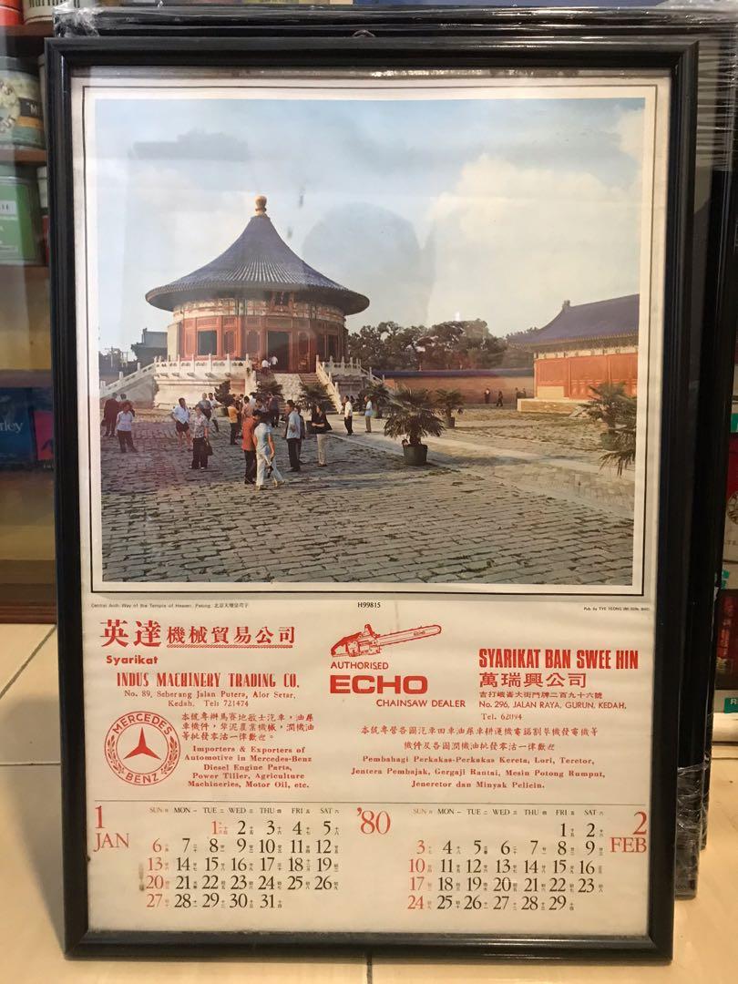Frame Kalendar Tahun 1980, Hobbies & Toys, Collectibles & Memorabilia ...