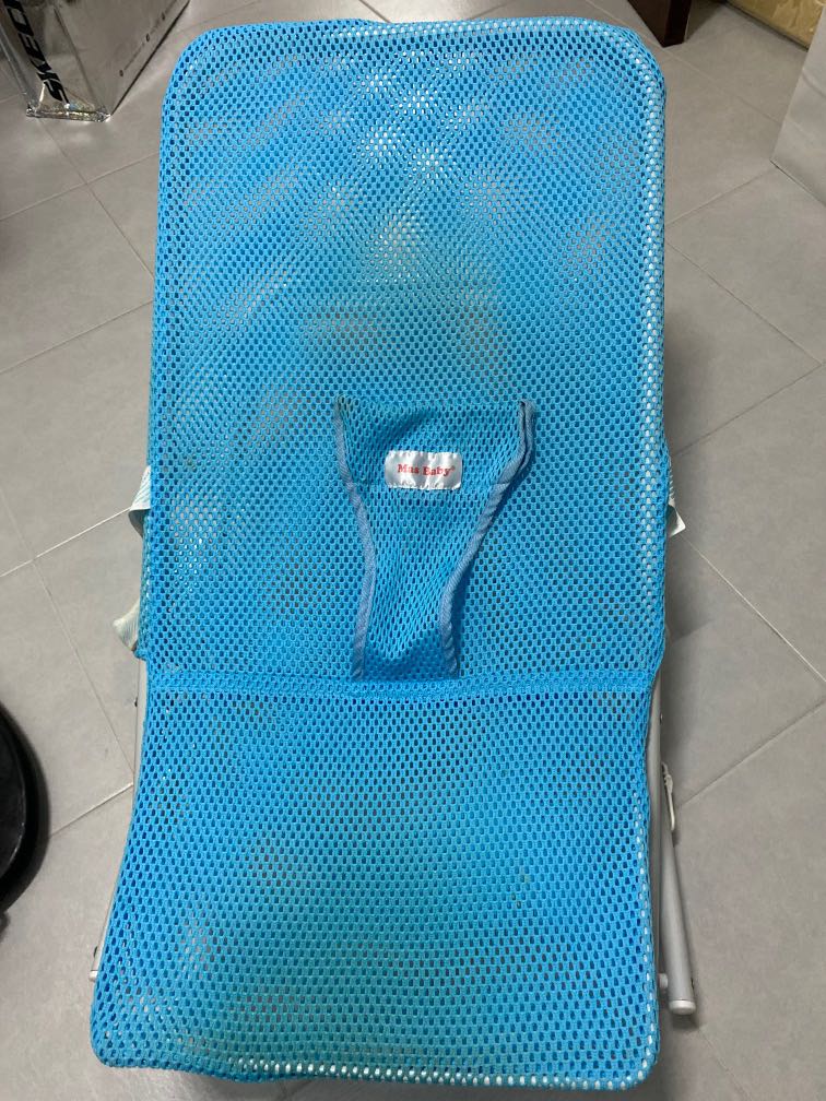[Free] Baby Mesh Rocker, Babies & Kids, Infant Playtime on Carousell