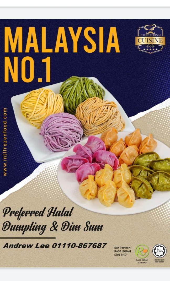 Frozen HALAL Dumpling /Dim Sum /Meat Roll /Ramen, Food & Drinks ...