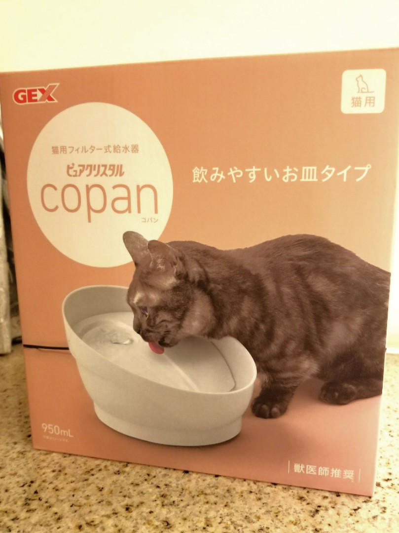 日本GEX 貓用循環式飲水機 950ml 全新, 寵物用品, 寵物家品及其他 - Carousell