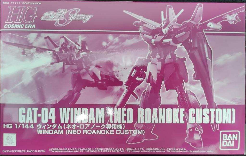 HG Windam (Neo Roanoke Custom) (Gundam Model), Hobbies & Toys, Toys ...