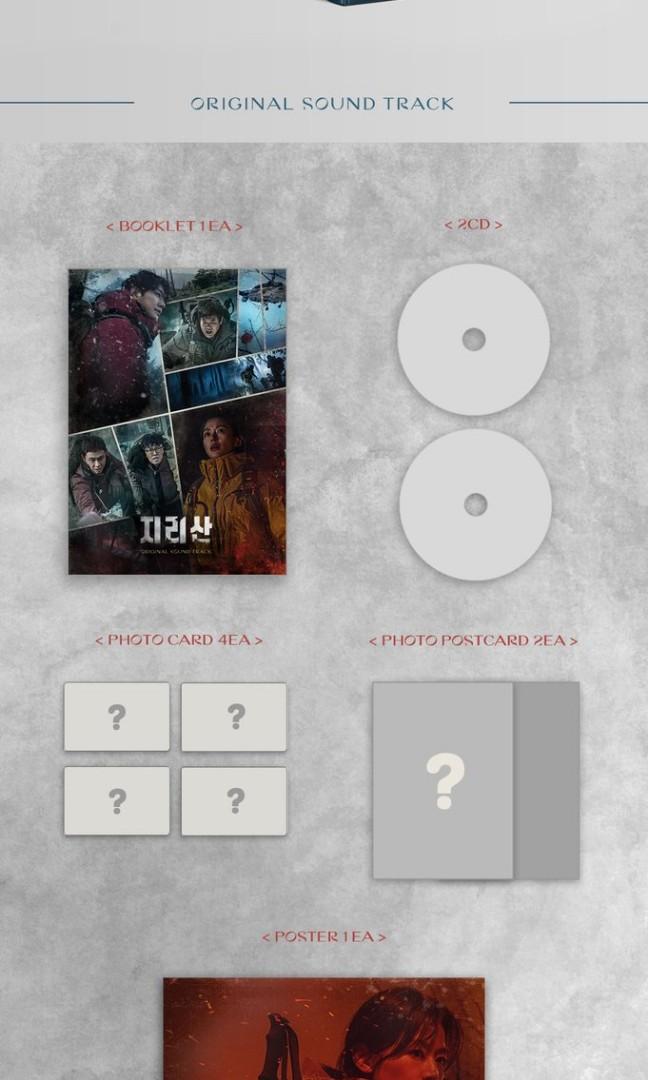 JIRISAN O.S.T - tvN Drama BTS JIN YOURS OST Kdrama, Hobbies & Toys, Memorabilia & Collectibles ...