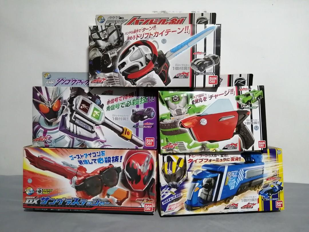 Kamen Rider Drive Ghost Chaser Weapons Handle Ken Door Gun Shingou Axe ...