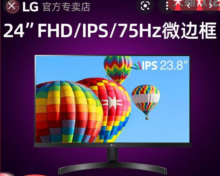 LG 24mp400 24'' Class Full HD IPS LED Monitor with AMD FreeSync (23.8 ...