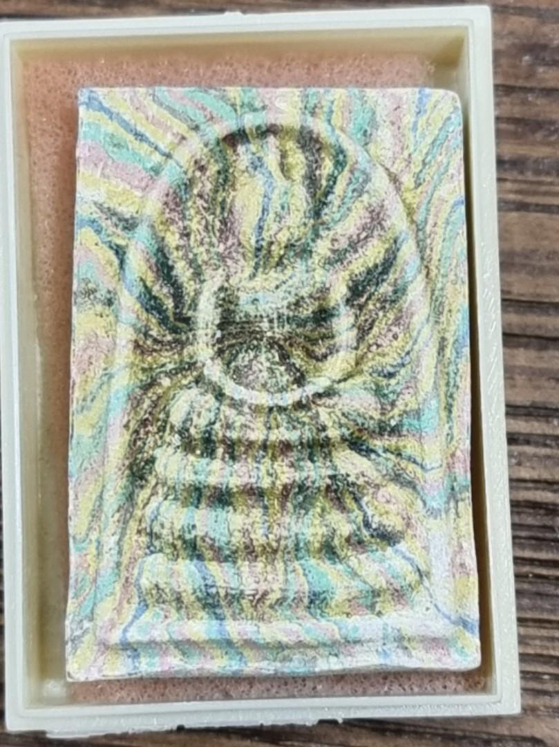 Lp Pae , Wat Pikulthong Phra Somdej , Pae Ha Pan Sairong (rainbow) BE ...