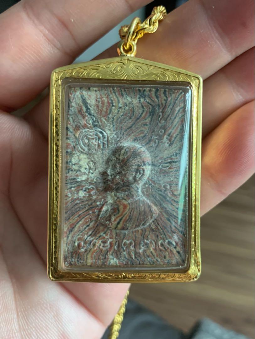 Lp pae tansing katoh 2515, Hobbies & Toys, Memorabilia & Collectibles ...