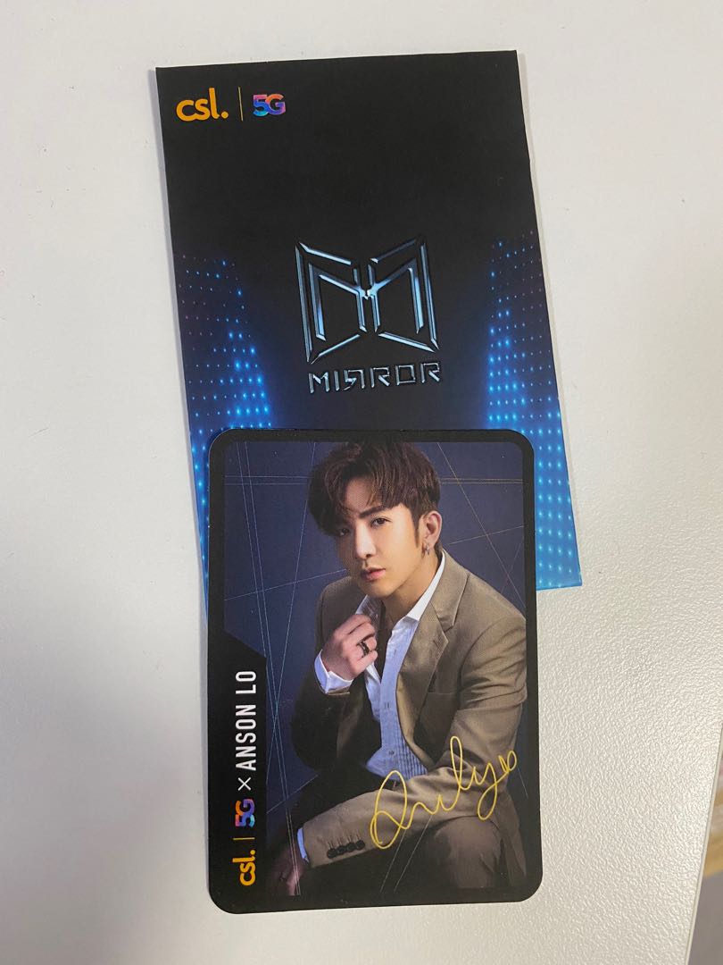 Mirror anson Lo （CSL card), 興趣及遊戲, 收藏品及紀念品, 韓流 - Carousell