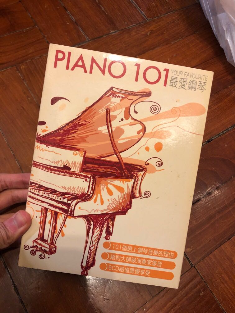 Piano 101 最愛鋼琴 CD, 興趣及遊戲, 音樂、樂器 & 配件, 音樂與媒體 - CD 及 DVD - Carousell