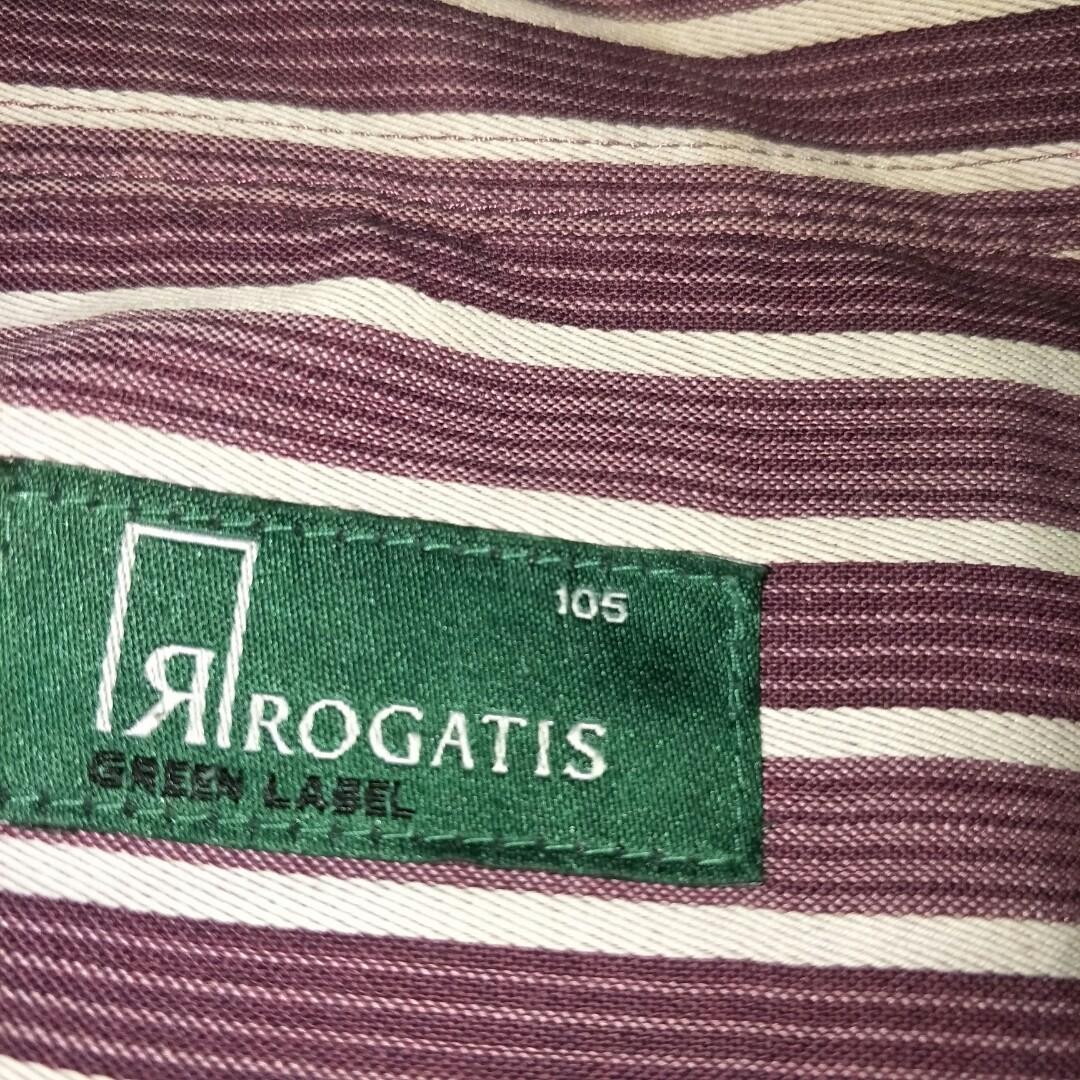 ROGATIS GREEN LABEL, Men's Fashion, Clothes, Others on Carousell