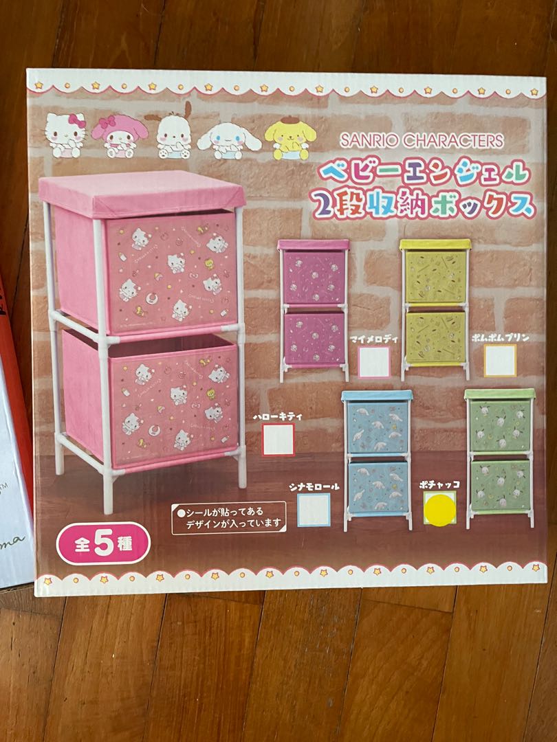 Sanrio Storage Box (Sanrio Character 2 Tier), Furniture & Home Living ...