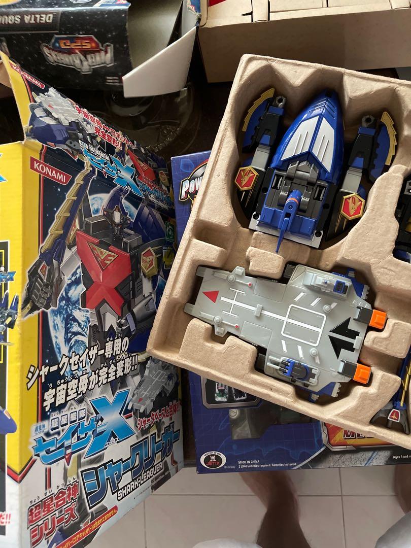 Sazer X great lio & shark leaguer, Hobbies & Toys, Toys & Games on ...