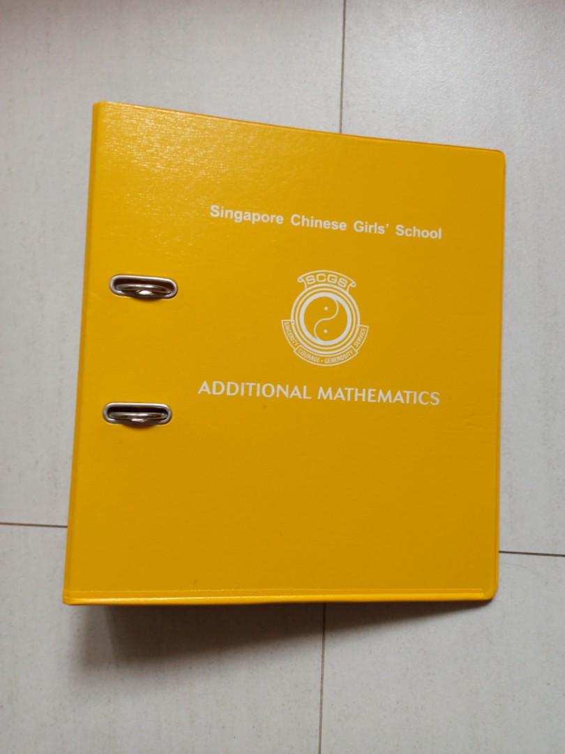 SCGS Subject Files, Hobbies & Toys, Stationery & Craft, Stationery ...