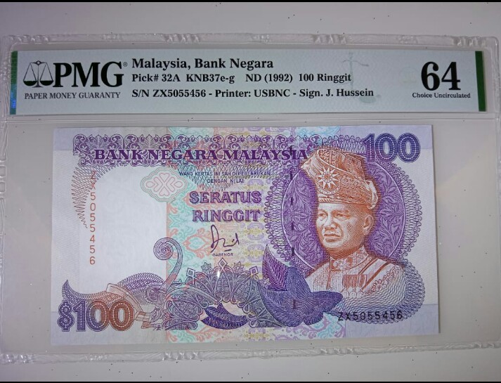 Siri 6 RM100 US Banknote Prefix (1986-1995), Hobbies & Toys ...