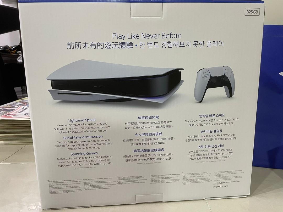 Sony PS5 disc version 825G, Video Gaming, Video Game Consoles ...