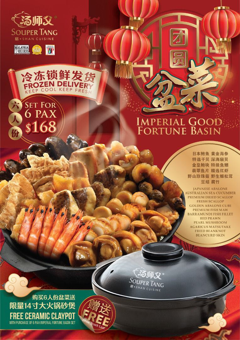 Souper Tang Poon Choy, Food & Drinks, Chilled & Frozen Food on Carousell