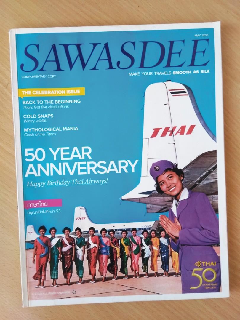 Thai Airways Sawasdee magazine, Hobbies & Toys, Books & Magazines ...