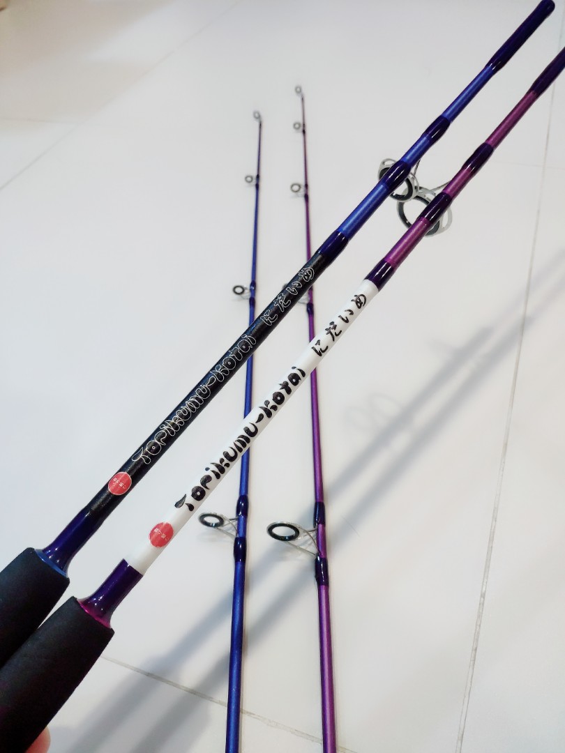 Torikumu Beast rod limmited !!!, Sports Equipment, Fishing on Carousell