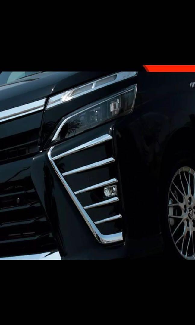 Toyota Voxy ABS Chrome Front Fog lights lamp cover Strip Bezel, Car ...