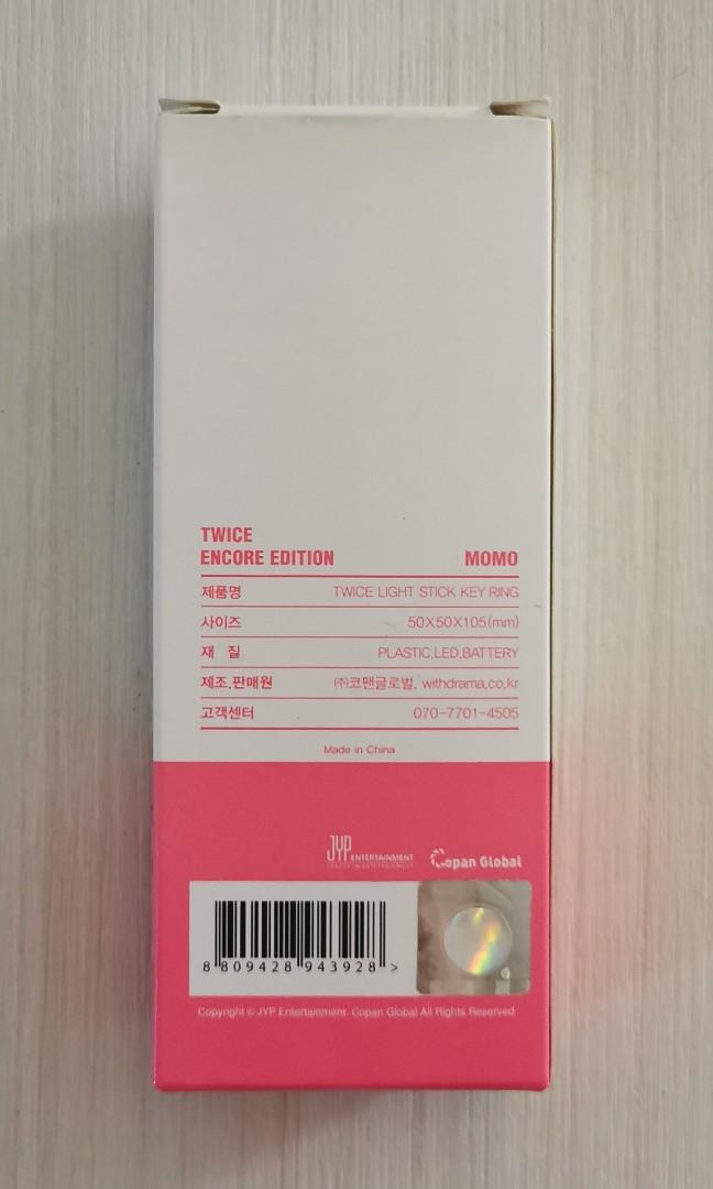 TWICE Light Stick Key Ring (Momo), Hobbies & Toys, Memorabilia ...