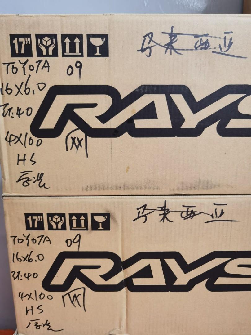 16 inch toyota raize rims . Original. 09, Car Accessories, Tyres & Rims ...