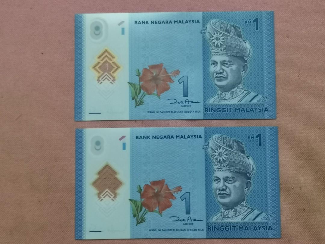 2 Pcs 12th Series Malaysia RM1 Zeti Replacement ZD Running Number 2 ...