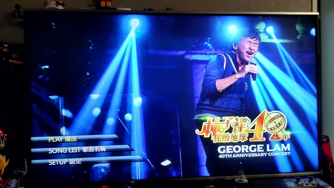 林子祥 40年 演唱會 George Lam 40th Anniversary Concert 藍光碟 Blu-Ray, 興趣及遊戲, 音樂 ...