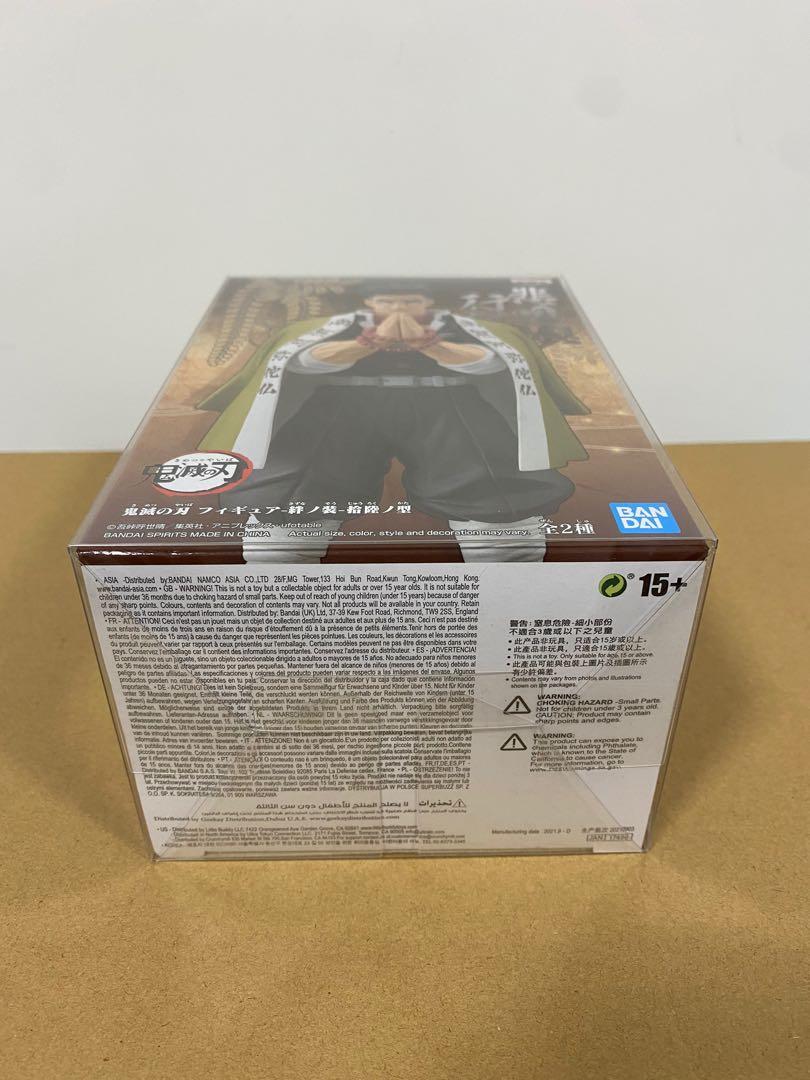 鬼滅之刃 demon slayer dxf 絆之裝 拾陸型 岩柱 悲鳴嬩行冥 原色 figure 景品 標準盒 行版, 興趣及遊戲, 玩具 ...