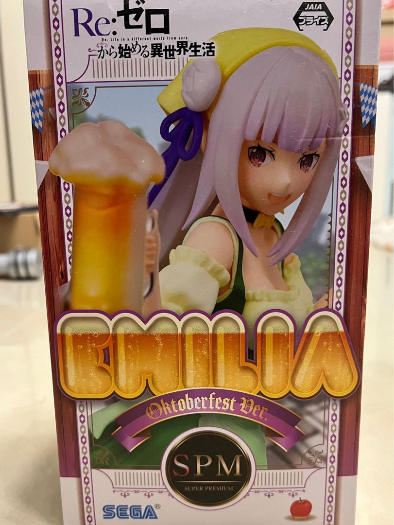行貨 Sega re0 愛蜜莉亞 Emilia 啤酒節造型 figure 景品, 興趣及遊戲, 玩具 & 遊戲類 - Carousell