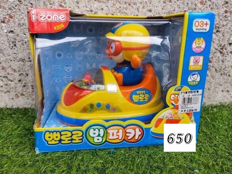 Bumpet car toy for kids mall pull out, Hobbies & Toys, Toys & Games on ...